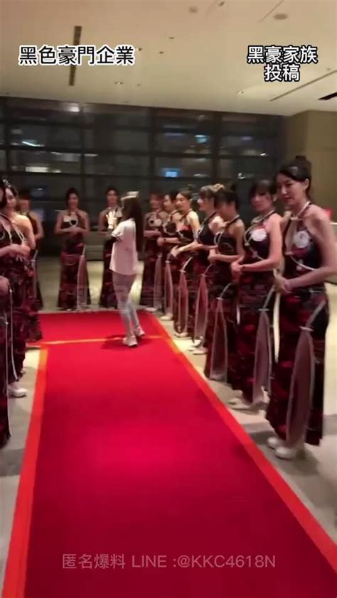 逾百旗袍辣妹迎賓 明仁會狠踩北市警紅線 鏡週刊 Mirror Media