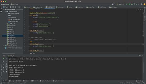 自动化测试框架pytest No4（pytest：fixture之yield实现teardown）pytest Fixture Teardown Csdn博客