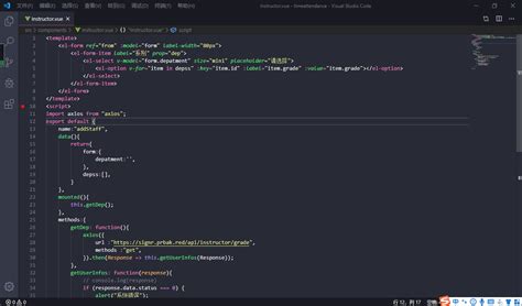怎样把后端获取的数据放到vue下拉框里面 前端 CSDN问答