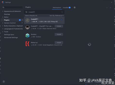 idea集成满血deepseek，写代码比抄作业还快！ 知乎