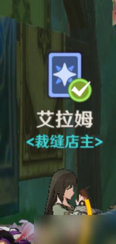 原神奥摩斯港刷新npc打法攻略原神九游手机游戏