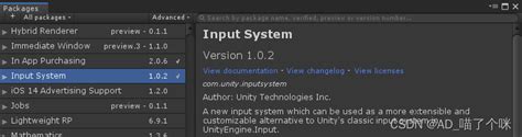 Unity解决：3d开发模式第三人称视角 Wasd控制角色移动旋转 使用inputsystemcsdn第三人称人物移动 Csdn博客