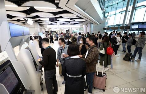 中国 驻 韩国 大使馆22日发文，提醒公民来韩接受整容手术需保持谨慎。newspim 新闻