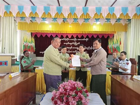 သရက်ချောင်းမြို့နယ်တွင် ၂၀၂၄ ၂၀၂၅ ဘဏ္ဍာရေးနှစ်၊ ဒေသန္တရစီမံကိန်းရည်မ