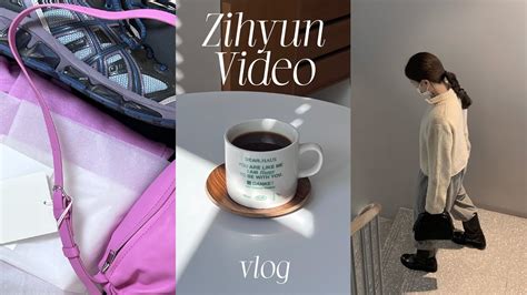 Vlog I 일상 브이로그 I 11월의 소비 I 성수 I 브라운하우스 I 포인트오브뷰 I 아식스x키코 I Cos I 아모멘토 I 랜덤워크 I 디자이너 I 카페브이로그