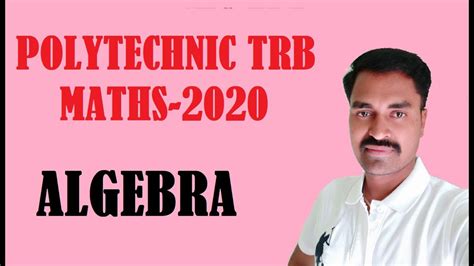 polytechnic trb maths 2020 youtube