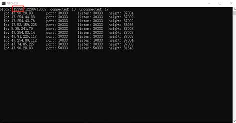 An Non Existent Wallet Which Is Set To Configjson But Neo Cli Doesnt