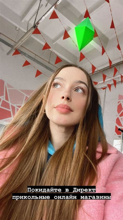 Пин от пользователя K Sqw 1 на доске мейби бейби Фрэндзона