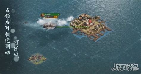 三国志战略版打城池攻略 打城最后一击怎么看 游戏狗