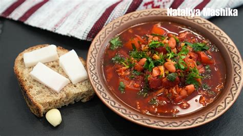 НЕ БОРЩ а ПІСНЯ Український борщ з квасолею наш родинний рецепт Всі будуть просити рецепт
