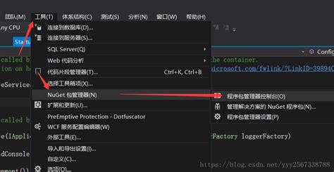 新建 core项目报错 yyy2567338788的博客 csdn博客