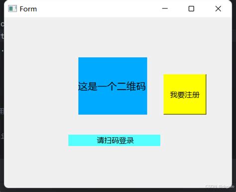 登录页面优化 Csdn博客