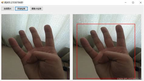 C Yolov8 Onnx在winform部署手势识别模型winform平台 Yolov8 Csdn博客