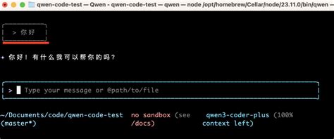 彻底爆了，最强编程模型qwen3 Coder再次拿下第一！个人电脑部署教程来了！ Csdn博客
