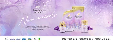 Global Trade Global Trade Солонгос чанартай бараа