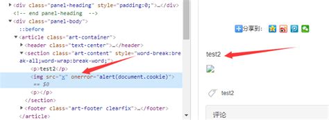 Xss Vulnerability2 In Jfinalcms 510 · Issue 46 · Jflyfoxjfinalcms · Github