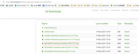 Qt Installer Framework Windows使用 知乎
