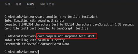 Dart Compile Interpreter Jit