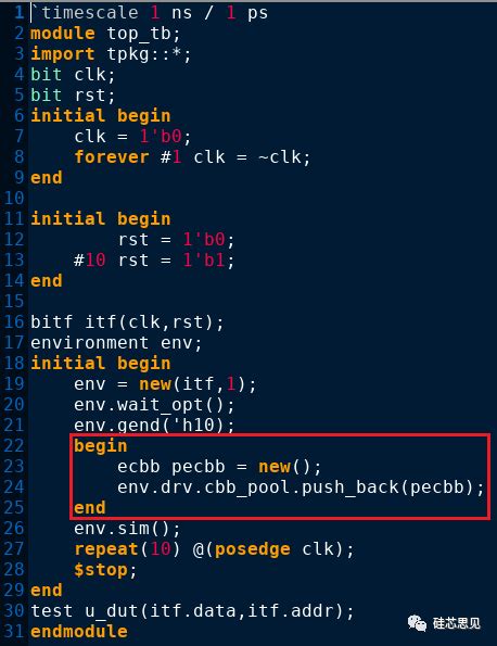 【原创】systemverilog中的callback机制硅芯思见的博客 Csdn博客