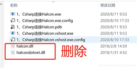 总结：halcondotnethhandlebase的类型初始值设定项引发异常 Csdn博客