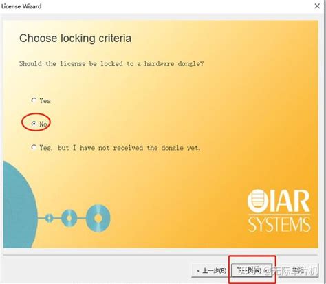 stm8用什么软件编程stm8开发环境搭建手把手教程 知乎