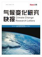 气候变化研究图册 360百科