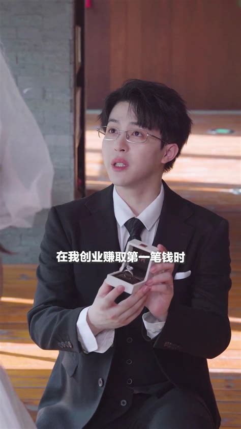 只要最后站在我身边的人是你，那么晚一点也没关系腾讯视频