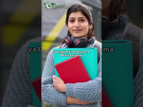 Your Guide To The Css Exam In Pakistan Paradigm Shift