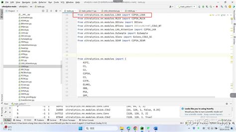 Yolo11改进 注意力 引入large Separable Kernel Attention（lska） 知乎