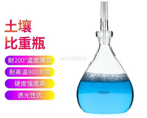 Sf4c762eb1da1454f9646756193a35b88I