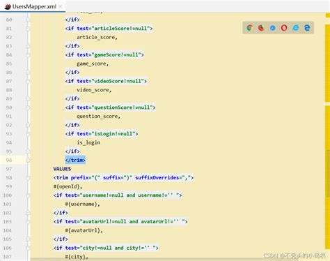 Mybatis动态插入sql语句的编写mybatis 动态insert语句 Csdn博客