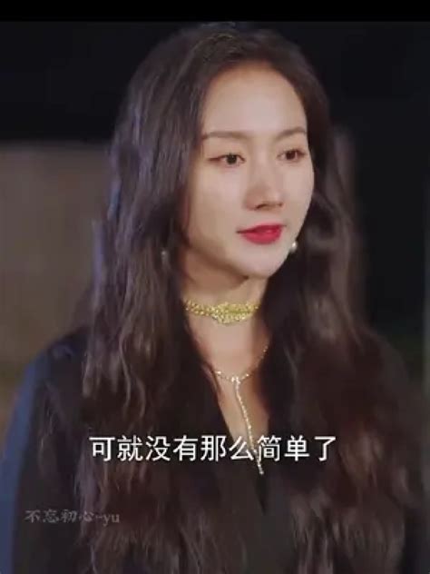 弃妇归来竟是首富 因为一个片段看了整部剧 腾讯视频