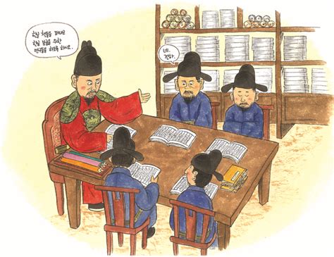 세종 시대를 빛낸 한글 사건 1092세종신문