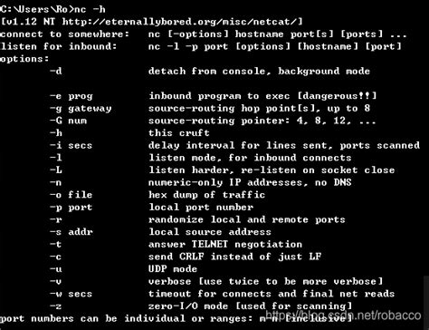 开放端口连接设置后门（netcat） Csdn博客