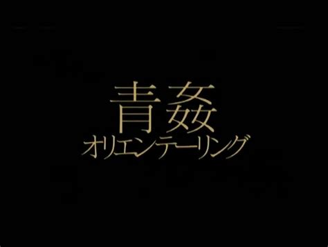 Fuck Grand Priz Japan Maria Ozawa Fuck Grand Priz Japan Maria Ozawa