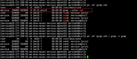 软件测试学习笔记丨linux数据处理 Csdn博客