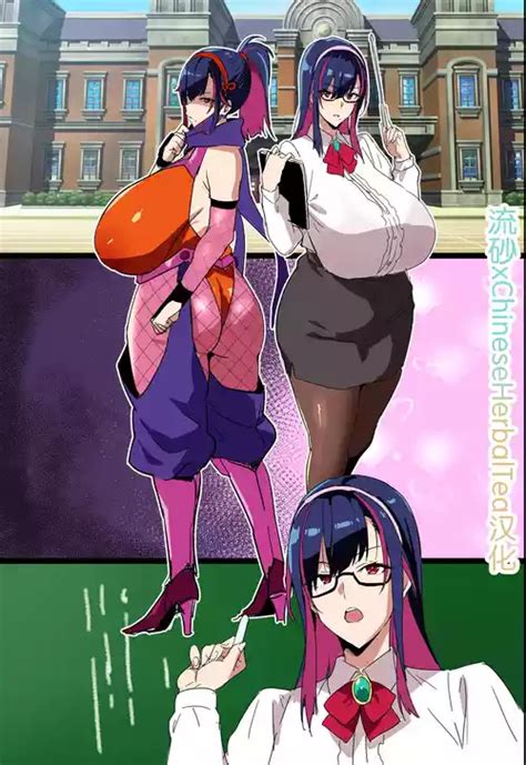 Artist Takeda Hiromitsu Nhentai Hentai Doujinshi And Manga