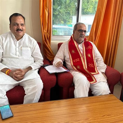 Madhvendra Pratap Singh