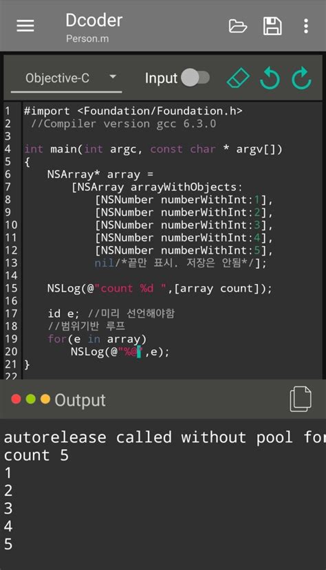 Objective C 컬렉션 써보기 Nsarray 네이버 블로그
