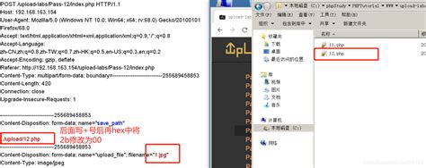 文件上传漏洞 php5 3 29 csdn博客