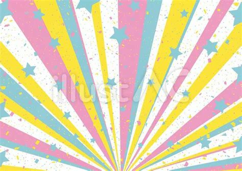 무료 벡터 제목