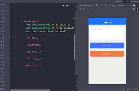 【android学习】android二维码工具开发 Csdn博客 【android学习】android二维码工具开发 Csdn博客