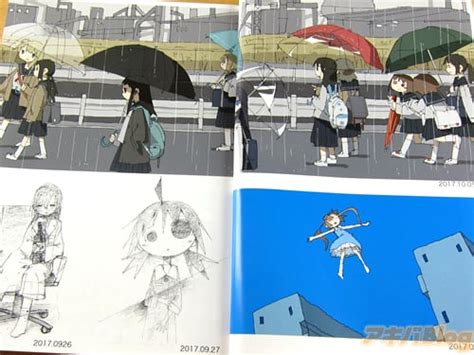 츠쿠미즈씨의 신간 풀컬러 일러스트 동인지가 입하된 모습