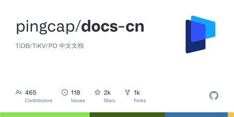 github pingcap docs cn tidb tikv pd 中文文档