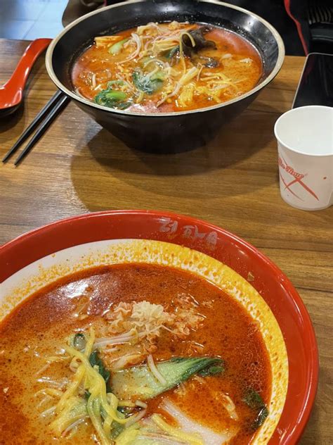 청담동 마라탕 꿔바로우 여기 진짜 맛있다 인스티즈instiz 일상 카테고리