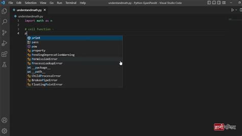 Ceil Function In Python Lecture 61 Python For Beginners Youtube