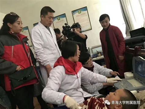 慈爱心生——青海大学附属医院心胸血管外科赴玉树地区开展义诊及筛查工作 青海大学附属医院