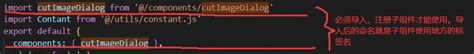 Vue父子组件传值，以及监听传值超级详细vue监听父组件传过来的值 Csdn博客