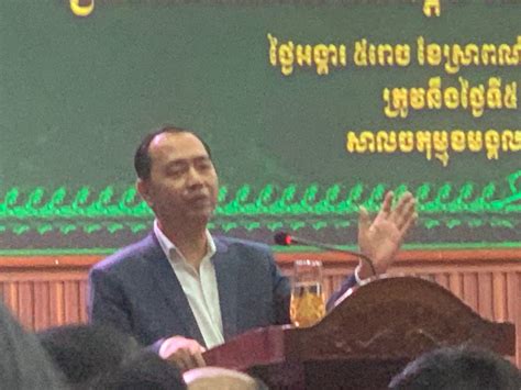 លោក នេត្រ ភត្រា រដ្ឋមន្រ្តីក្រសួងព័ត៌មាន ប្រកាសពីការប្រែក្លាយ Akp