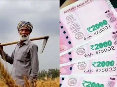 Factsheet On Pm Kisan Samman Nidhi And Timeline Of Payments Keviang™